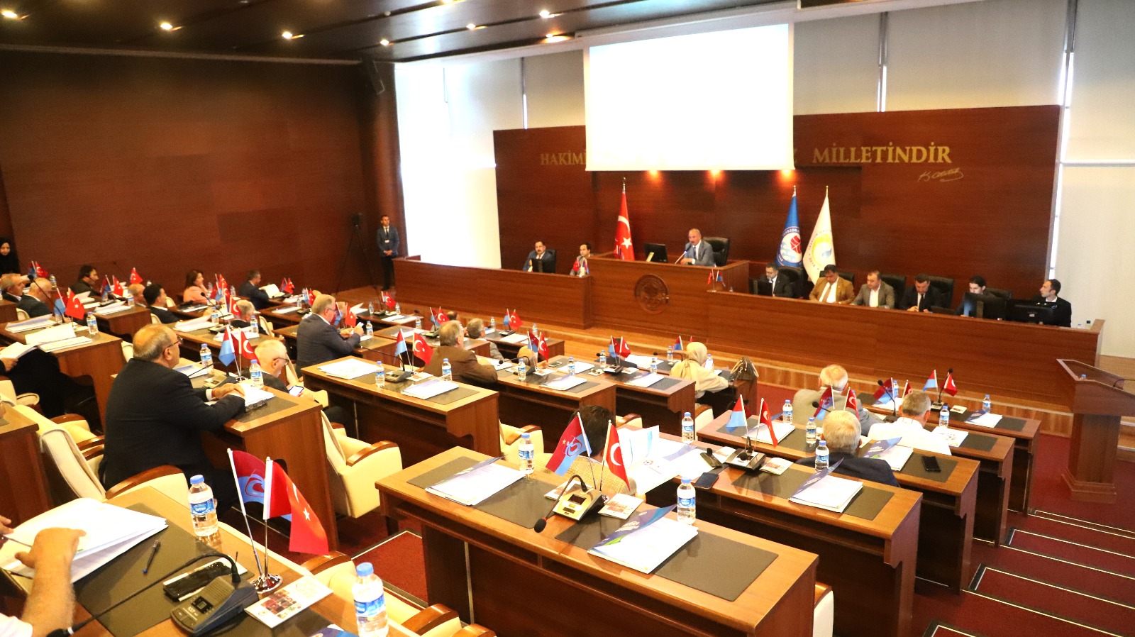 TİSKİ Genel Müdürlüğü