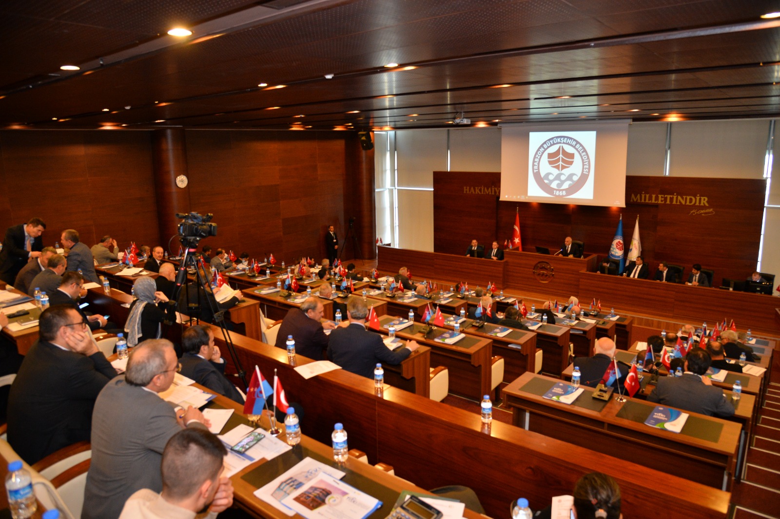 TİSKİ Genel Müdürlüğü